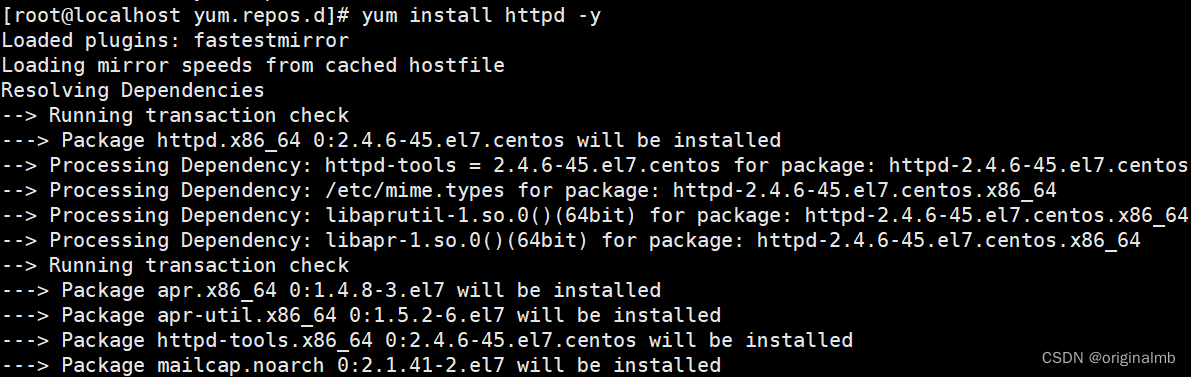 内网集群本地镜像设置(Centos7)_metadata cache created-CSDN博客