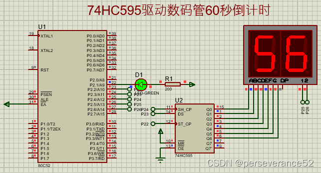【Proteus仿真】51单片机+74HC595驱动数码管60秒倒计时_51单片机595数码管驱动-CSDN博客
