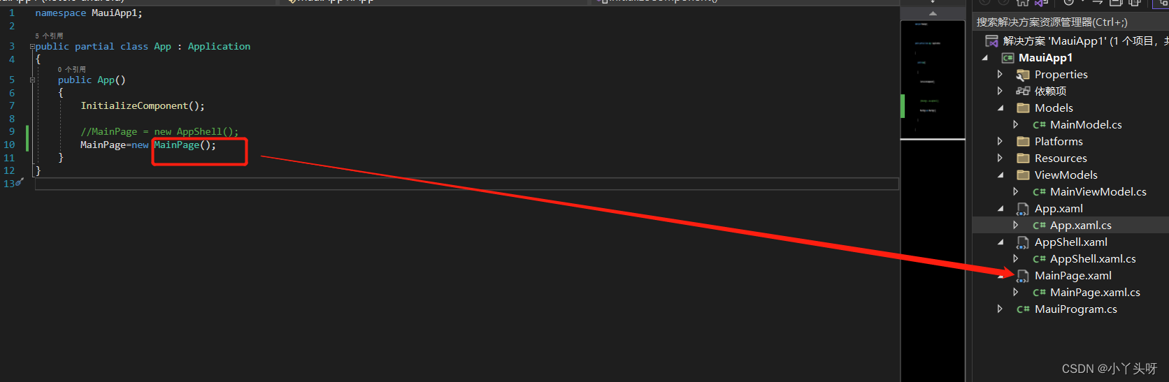 MAUI 框架安卓入门开发01 界面设计_maui android修改app加载界面-CSDN博客