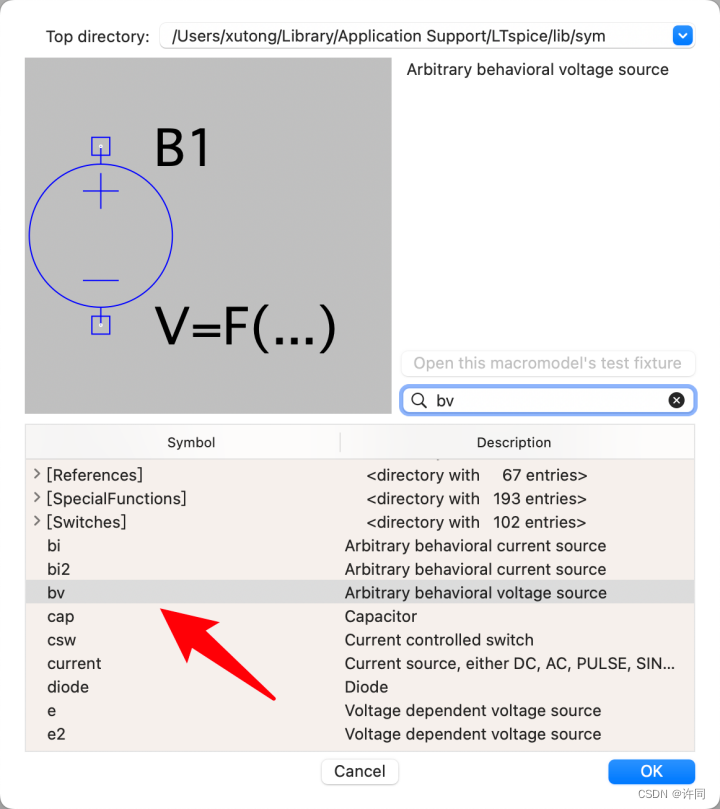 LTspice（11） arbitrary behavioral source_ltspice 任意行为电压源有什么作用-CSDN博客