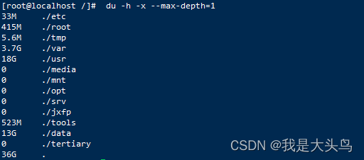 local-bash: cannot create temp file for here-document: No space left on device-CSDN博客