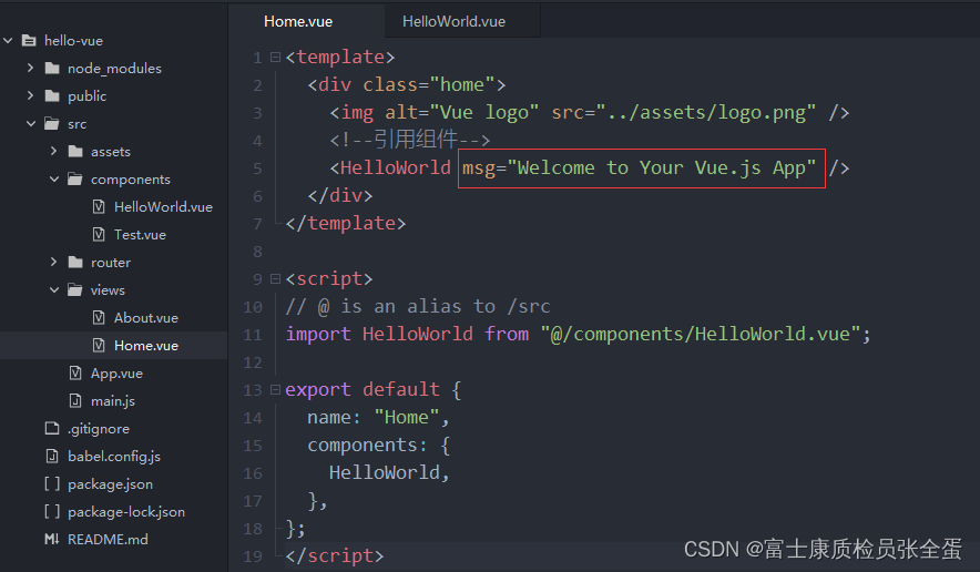 Vue 父子组件传参 prop/emit_prop传参-CSDN博客