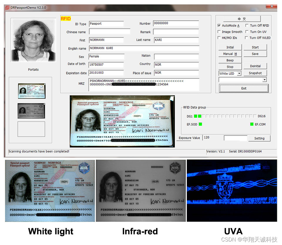 MEPR系列全页式多功能证件|电子护照阅读器功能与选型注意事项_mepr200+-CSDN博客