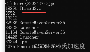 java线程转储分析、jstack_at java.lang.thread.run(thread.java:750)-CSDN博客