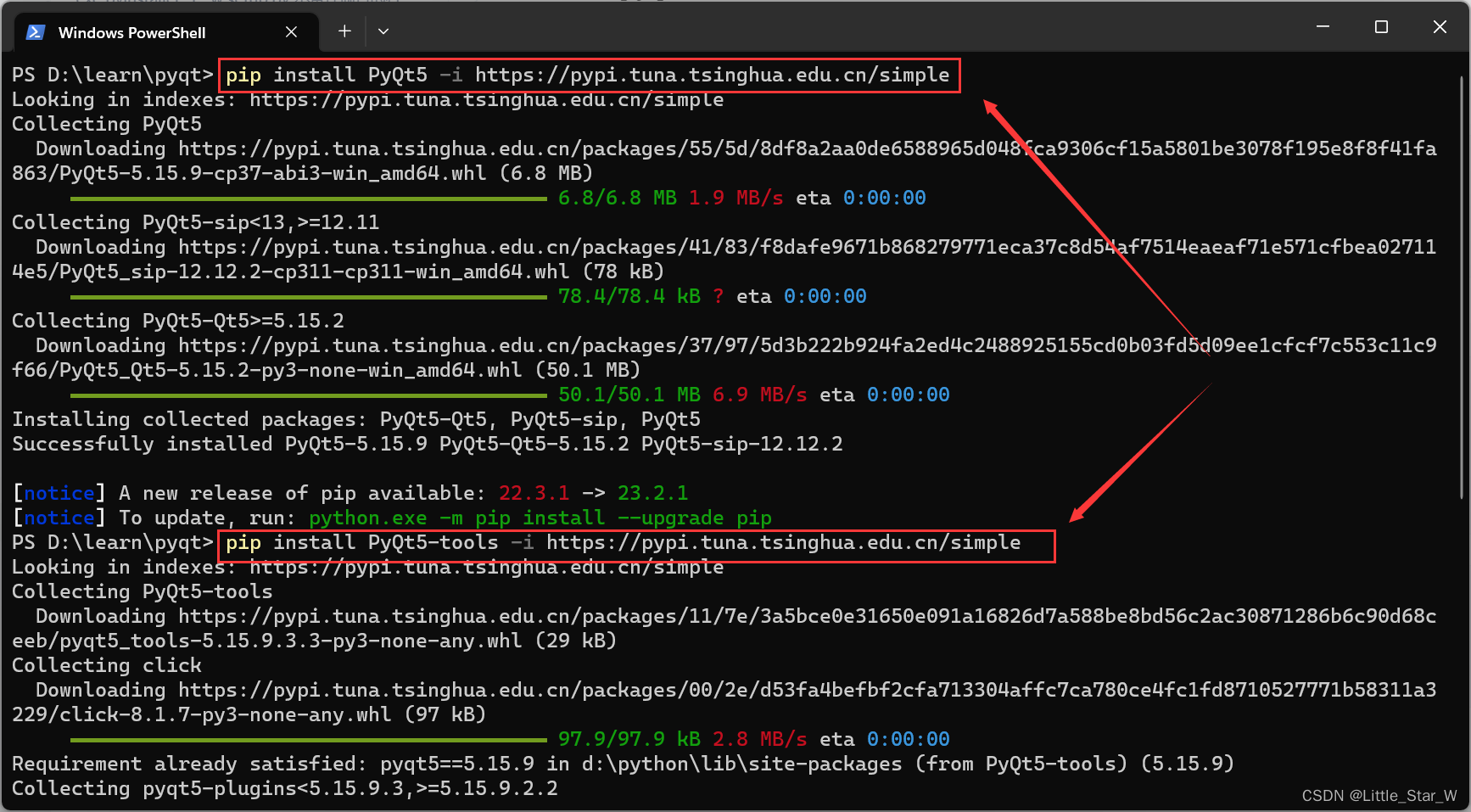 VSCode配置PYQT5环境_pyqt5 vscode-CSDN博客