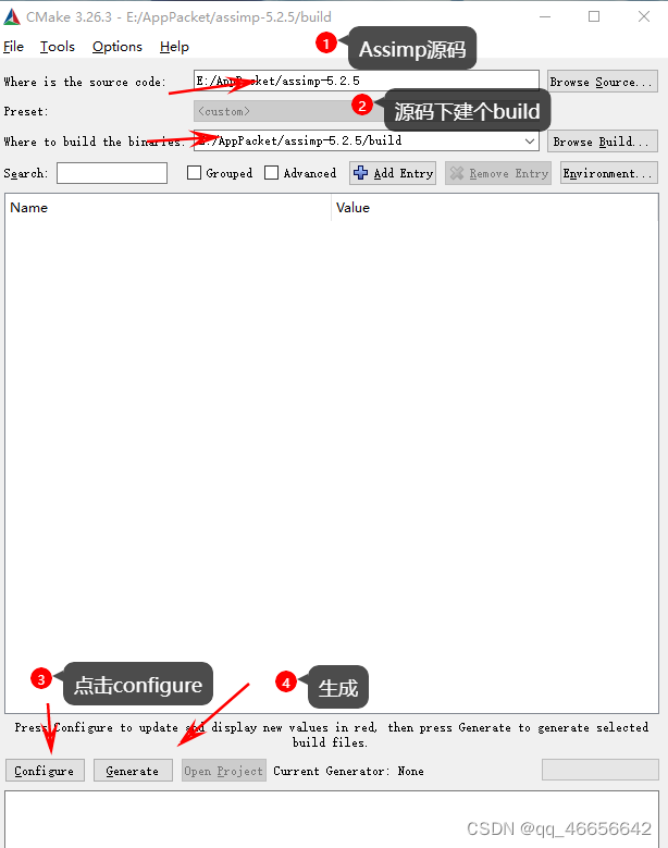 Clion+mingw环境下Assimp编译_clion assimp-CSDN博客