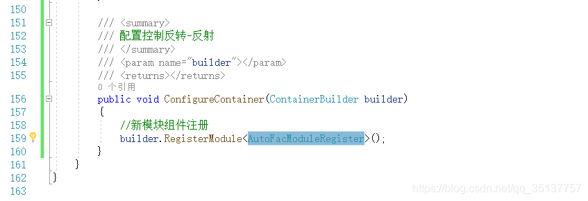 AutoFac.core.DependencyResolution.Exception:An exception was throw while activating_autofac.core ...