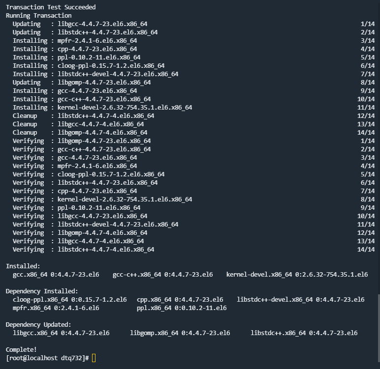 记安装hyper-v与VMware和CentOS6.5（3-调整CentOS）_vmware centos导入hyper-v-CSDN博客