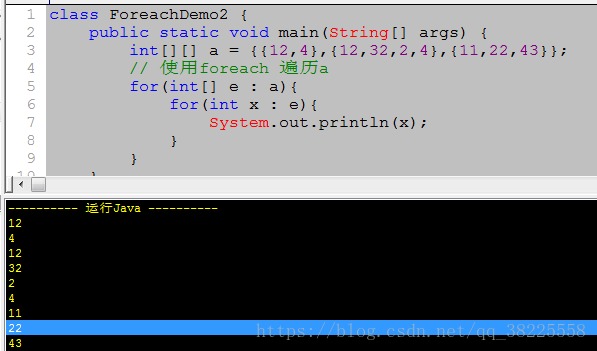 JavaSE基础(26) 增强for循环 foreach_javazhengqiangfor-CSDN博客