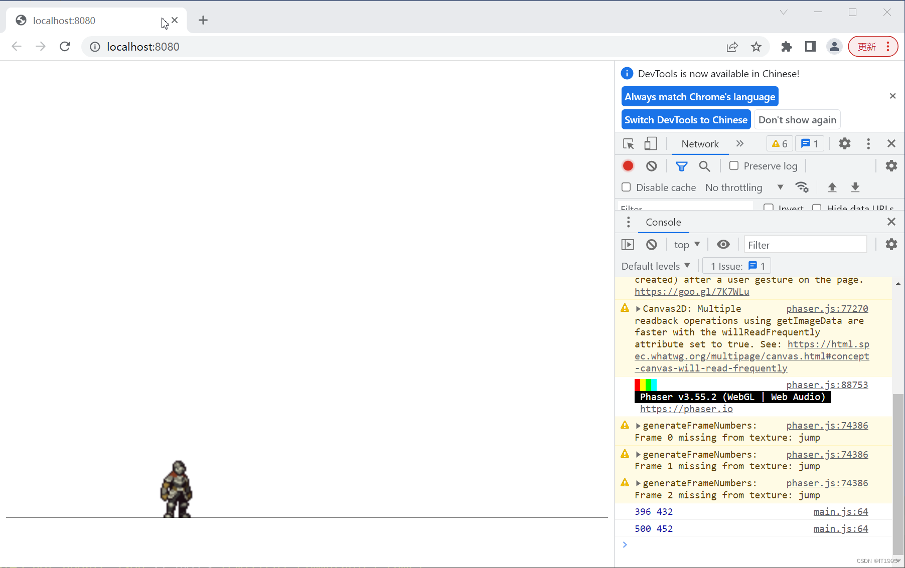 Phaser笔记-鼠标点击获取坐标&键盘控制&sprite_phaser3 鼠标事件-CSDN博客