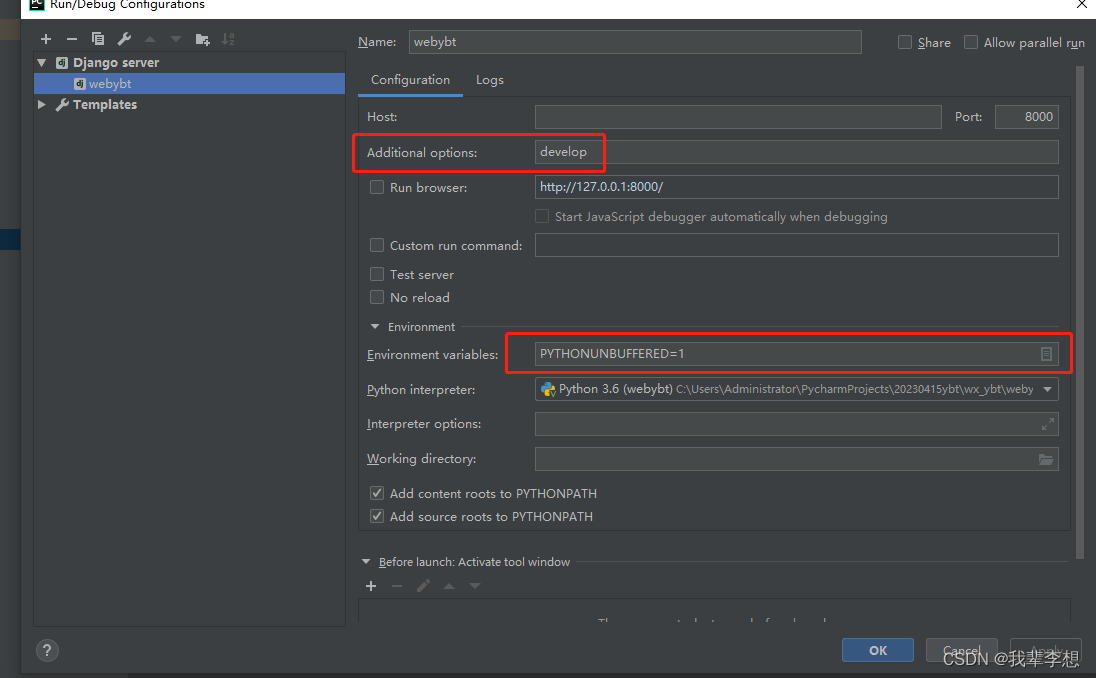 【Django】如何正确管理settings文件配置-CSDN博客