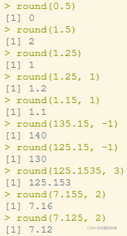 【冰糖R语言】round() 舍入函数 辨析_r语言round函数-CSDN博客