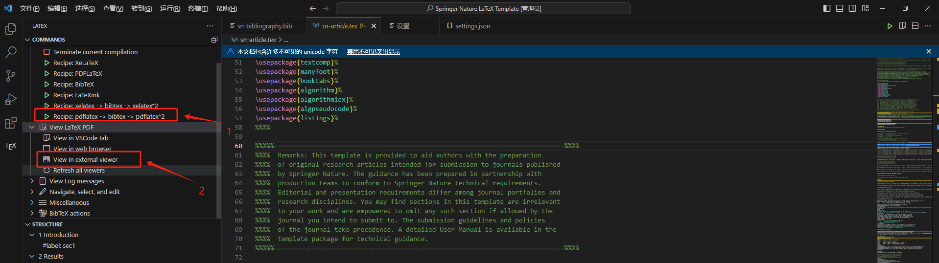 VScode配置LaTex编辑_vscode latex-CSDN博客