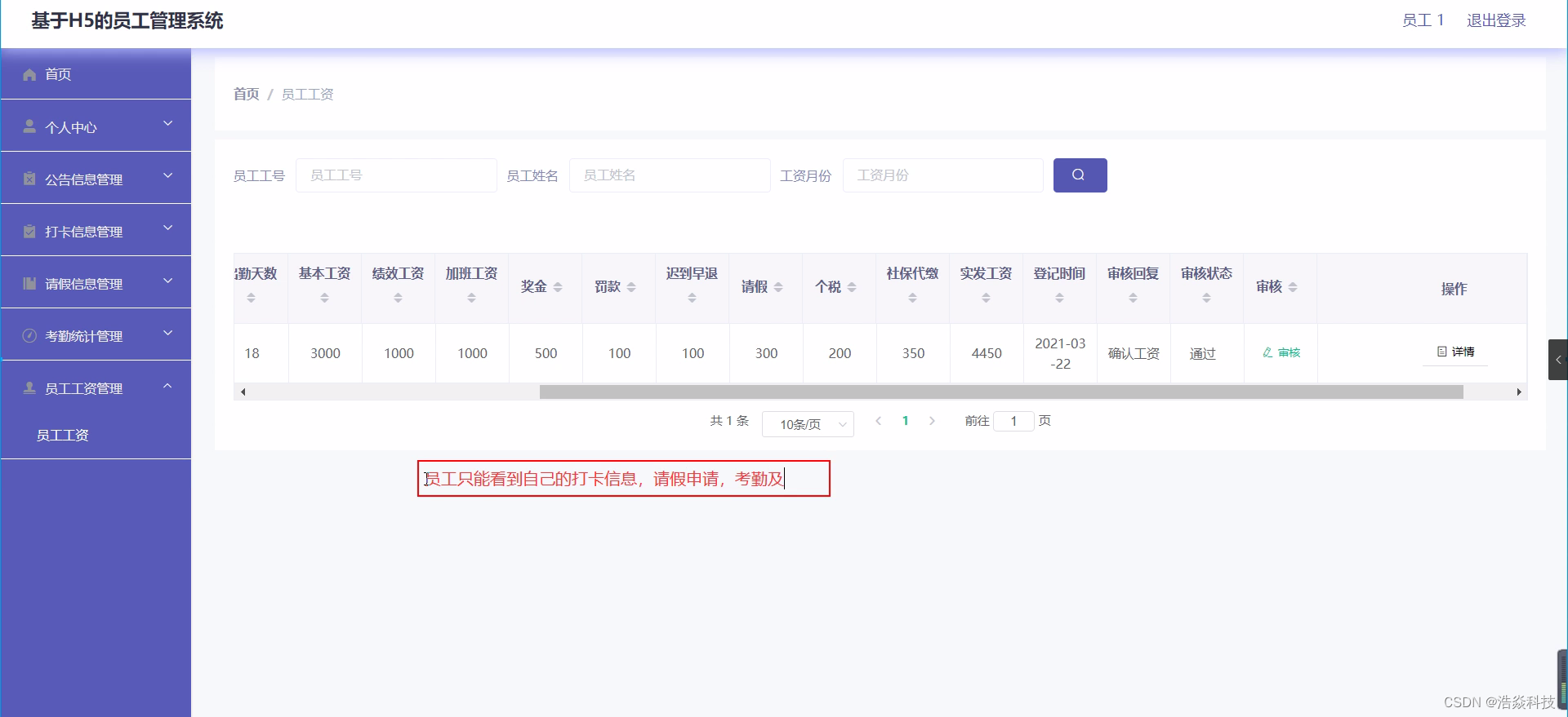2023最新SSM计算机毕业设计选题大全（附源码+LW）之java手工艺品在线网站k5284_java开发手工艺品网站-CSDN博客