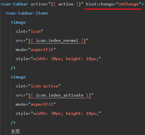 20.自定义tabBar(使用vant中的tabbar)_van-tabbar-item-CSDN博客