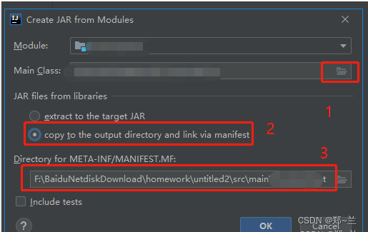 idea 导出jar包_idea导出jar包-CSDN博客