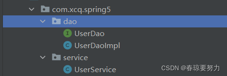 Spring5学习笔记4_请用spring5的切入点通知器为接口userdao.java的实现类userdaoimpl.jav-CSDN博客
