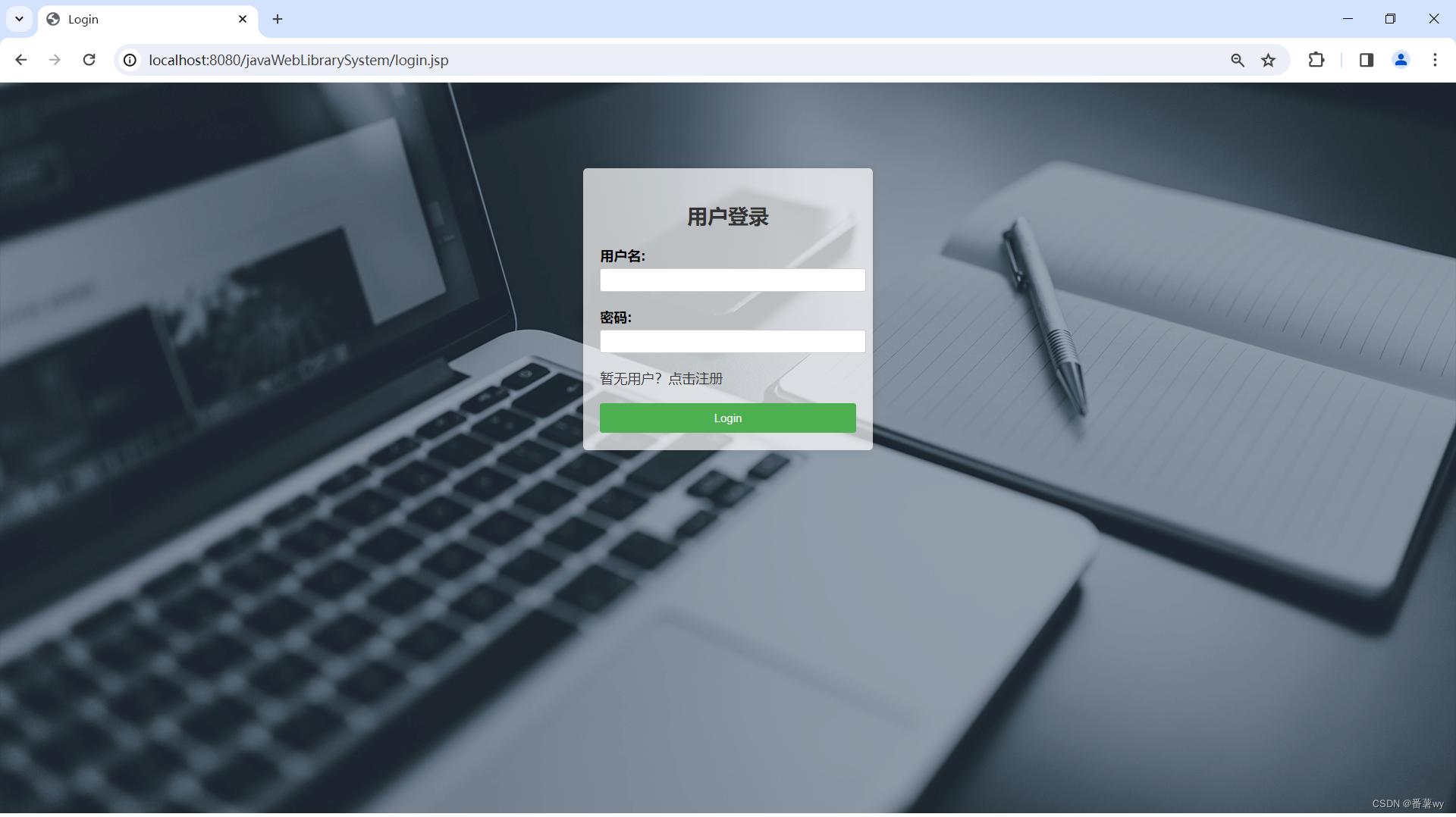 JavaWeb期末设计：图书管理系统（一步步教学，附源码）（更新中）_dbhelper.java在哪创建-CSDN博客