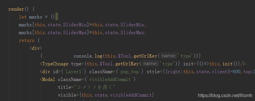 React监控url参数值变化后执行(componentWillReceiveProps最佳替代方案)_react类组件监听url变化-CSDN博客