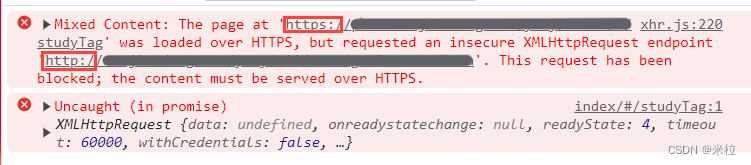 Vue3：解决基地址不同 数据交互http与https跨域问题-CSDN博客