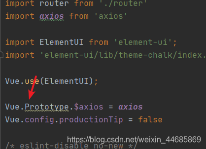 Vue 安装 配置axios 后页面一片空白_好逸爱劳-华为开发者空间