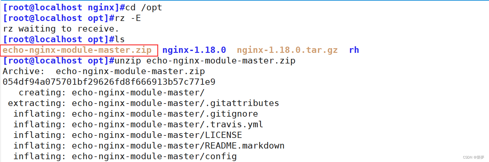Nginx服务 高级配置_nginx高级配置-CSDN博客