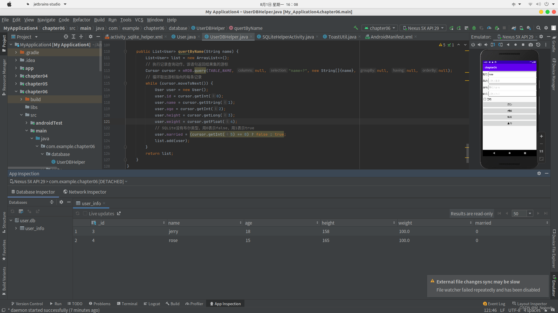 Android学习 | 08.SQLiteOpenHelper-CSDN博客