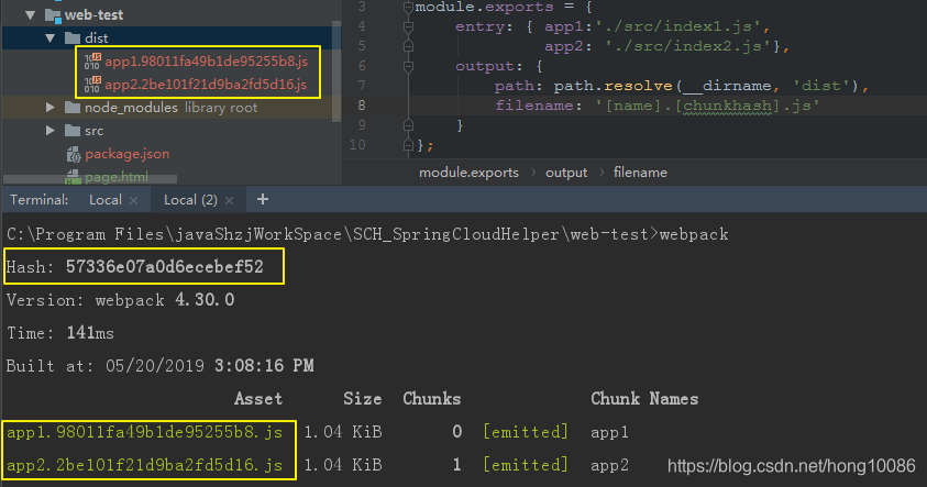 webpack hash、chunkhash、contenthash_[chunkhash] 是一直不变的吗-CSDN博客