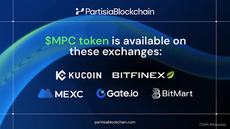 一文读懂兼顾隐私、高性能和可拓展的公链Partisia Blockchain_隐私匿名公链生态应用-CSDN博客