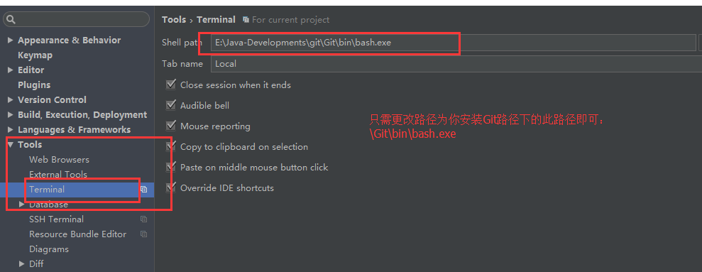 idea中配置gitbash_idea中如何配置git以及在idea中初始化git-CSDN博客