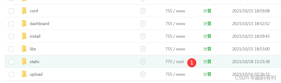 宝塔FTP提示：553 Can‘t open that file: Permission denied的解决方案_553 can't open that file: permission ...