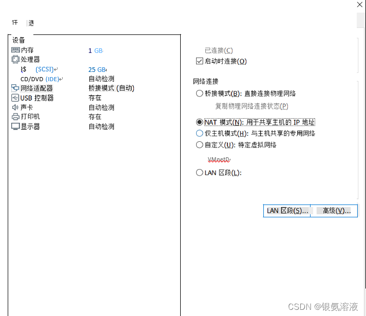 Linux下部署springboot项目以及导入本地sql文件到虚拟机上的方法（详解版）linux 部署springboot项目 Csdn博客