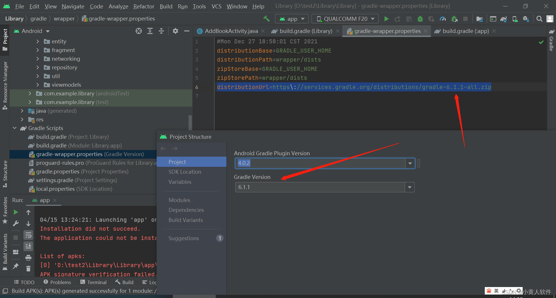 android studio gradle与gradle plugin version离线下载 从别的电脑上复制_android gradle plugin 下载-CSDN博客