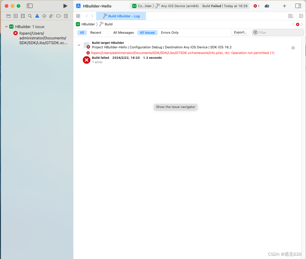 hbuilder开发iOS App用本地打包，在Xcode中打包_xcode打包hbuilder-CSDN博客