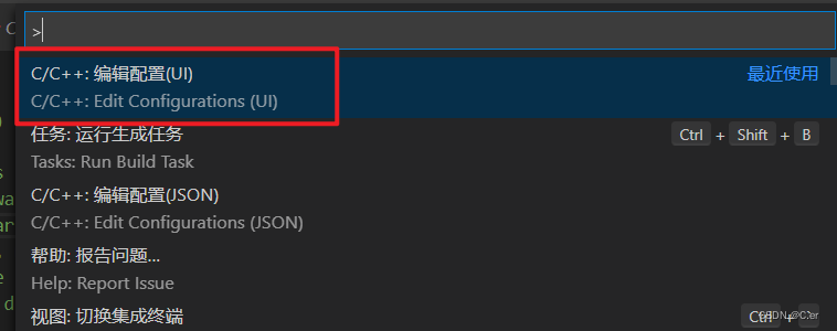 vscode运行cjson（自用）_vscode c.json-CSDN博客