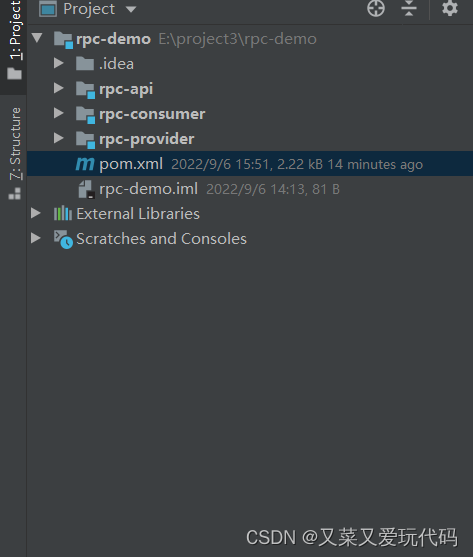 springboot+dubbo+zookeeper-CSDN博客