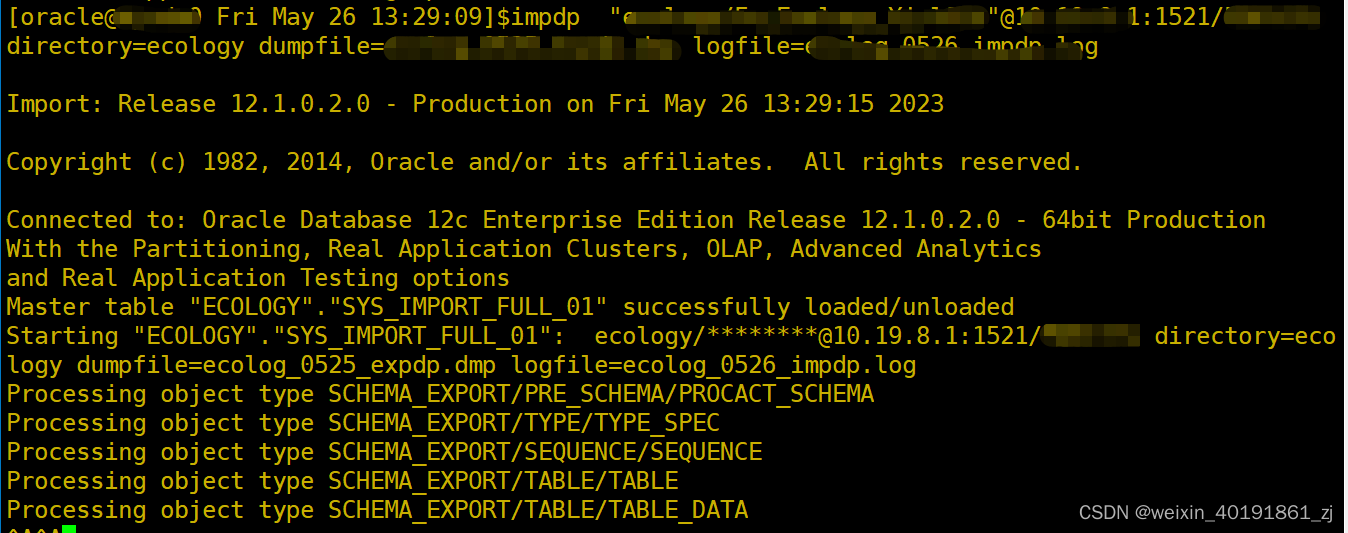 Oracle 12c impdp命令如何查找进度（第二种方法）_查看impdp进度-CSDN博客