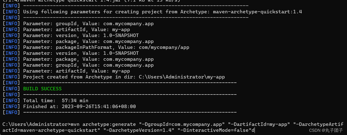 mvn help:system报错 The goal you specified requires a project to execute but there is no POM in ...
