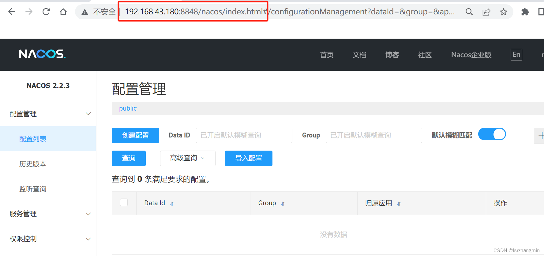 关于springboot微服务版本问题_plugin [id: 'org.springframework.boot', version ...