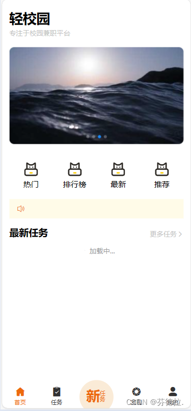 利用vue Router滚动行为与vue Keepalive组件实现页面缓存vue Router Keep Alive 缓存滚动 Csdn博客