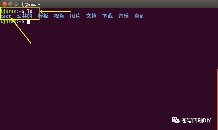 Pixhawk无人机扩展教程(3)---树莓派安装Dronekit及读取飞控数据_树莓派 python dronekit-CSDN博客