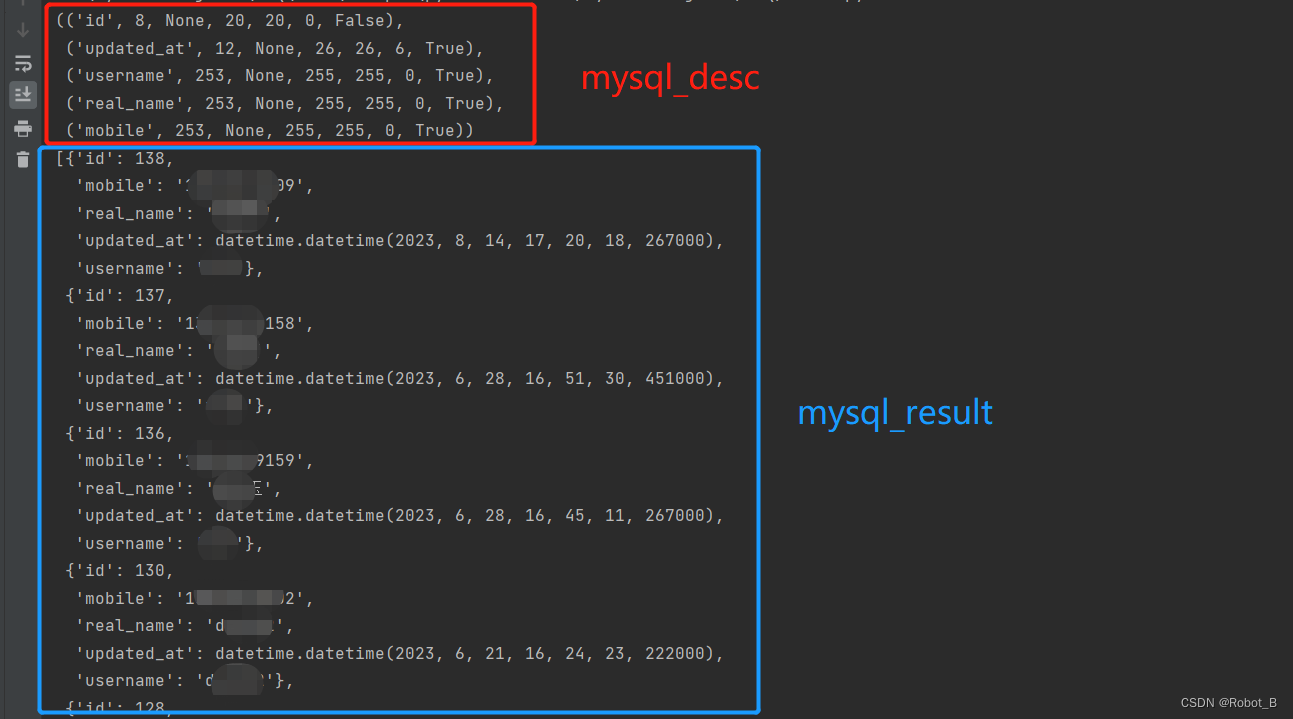 【Python制作数据查询小工具】_python 数据库查询-CSDN博客