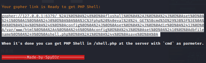 ctfhub ssrf_尝试访问127.0.0.1下的flag.php-CSDN博客