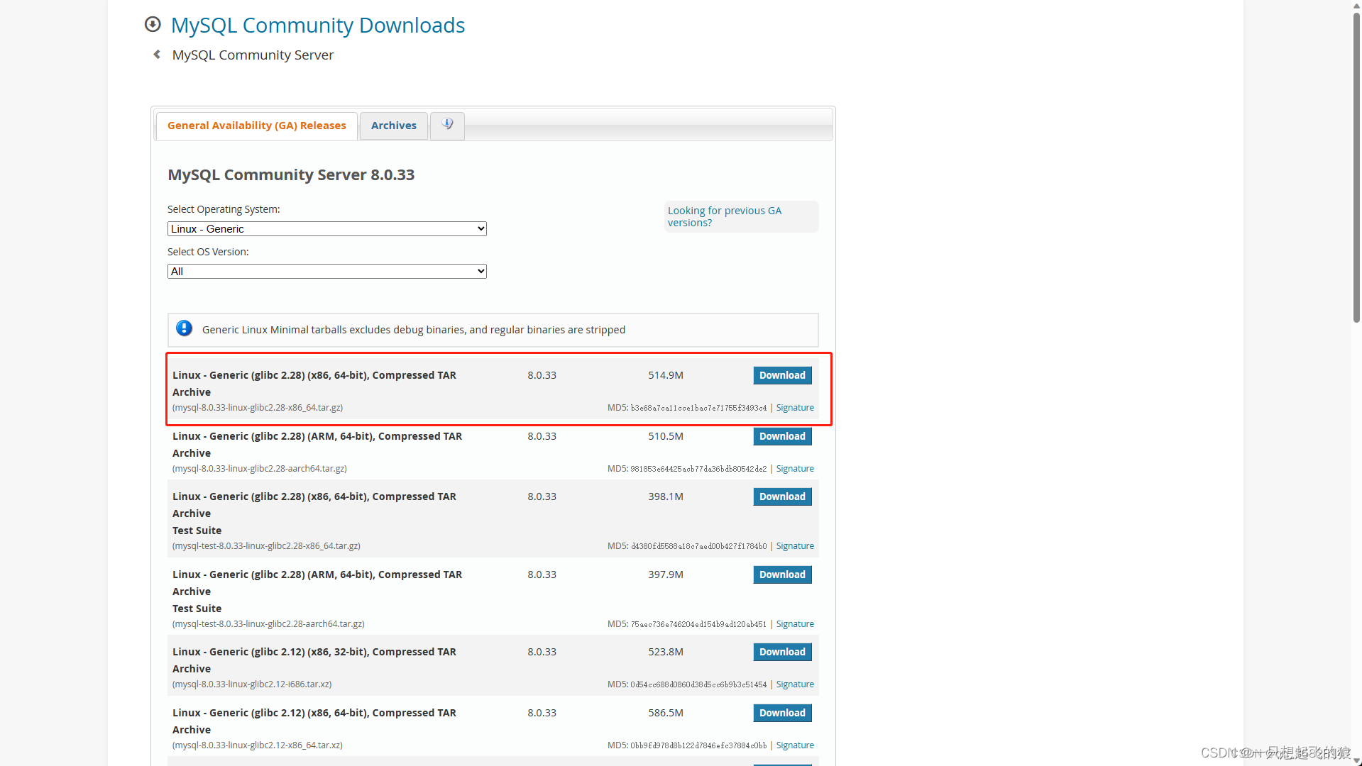 CentOS8安装Mysql8_centos8 安装mysql8-CSDN博客