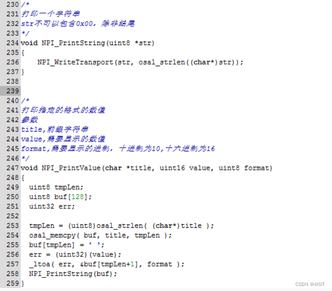 基于OSAL 实现UART、LED、ADC等基础示例 4-CSDN博客