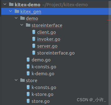 kitex快速入门-CSDN博客