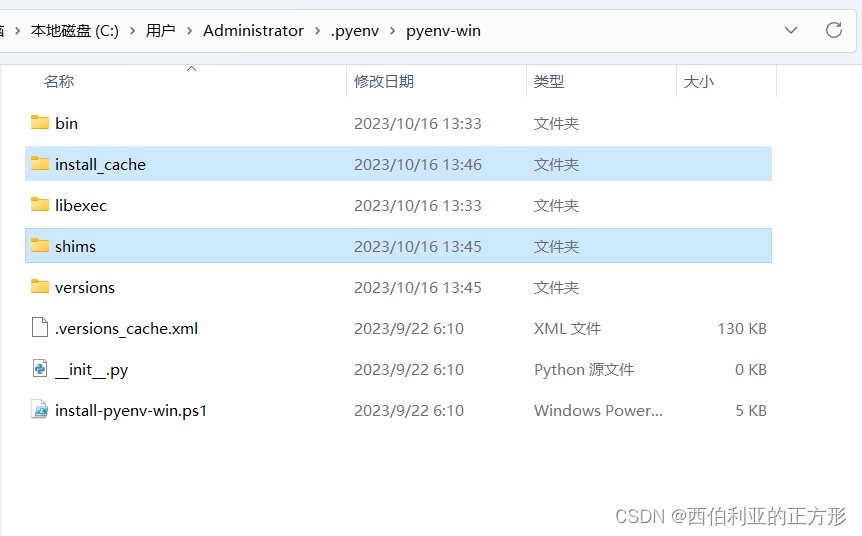 windows下pyenv安装及使用本地包安装各版本python_windows pyenv-CSDN博客