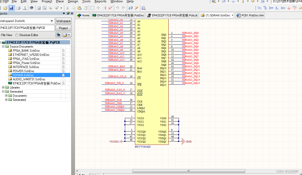 基于cyclone4e Fpga(ep4ce22f17c8)开发评估板硬件(原理图pcb)fpga测量例程verilog源码