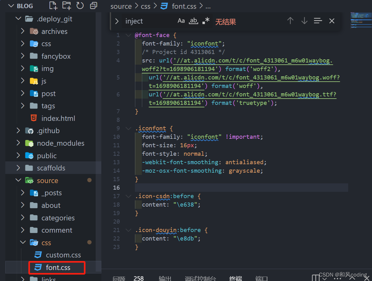 【Hexo个人博客美化教程】如何在Butterfly主题中使用阿里巴巴iconfont矢量图标_hexo使用图标-CSDN博客