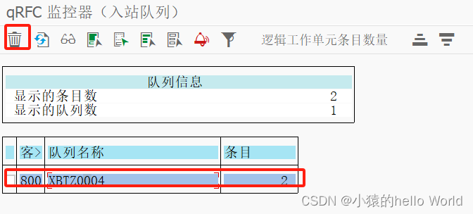 SAP PO-SMQ2 SMQ1队列拥堵问题处理和优化总结_sap smq2-CSDN博客